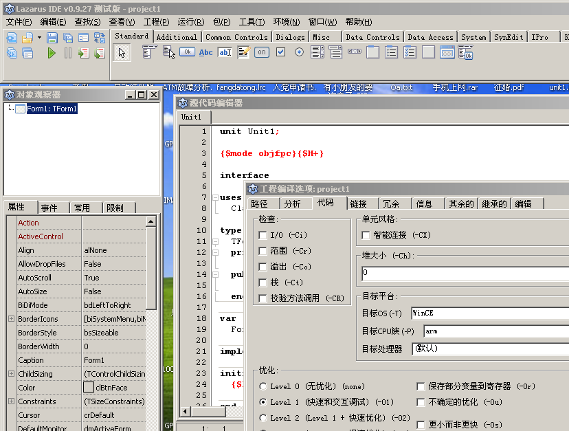 Pascal 的春天-Freepascal 可开发 WinCE/ARM-Linux程序_paserver arm-CSDN博客